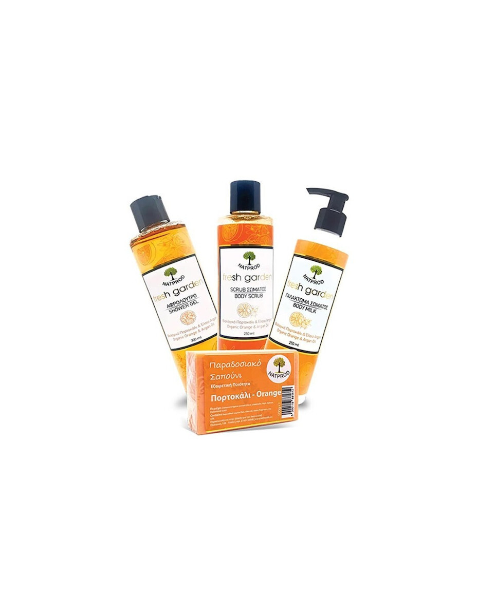 Natprod Body Σετ Περιποίησης για Καθαρισμό Σώματος | Skroutz Cyprus