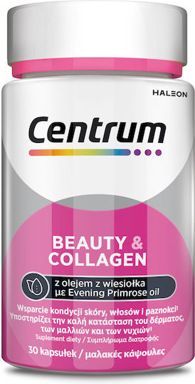 Centrum Beauty & Collagen Πολυβιταμίνη με Έλαιο Νυχτολούλουδου ...