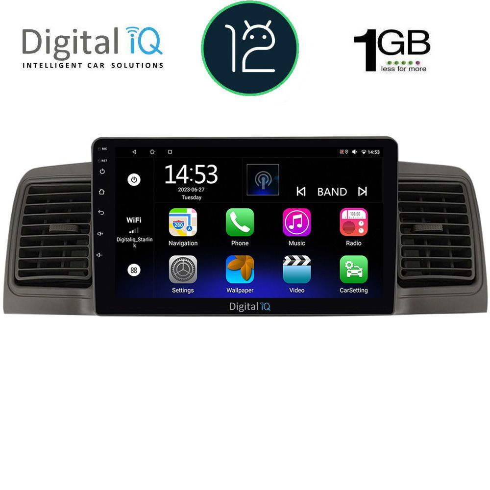 Digital IQ Ηχοσύστημα Αυτοκινήτου για Toyota Corolla Audi A7 2001-2006 ...