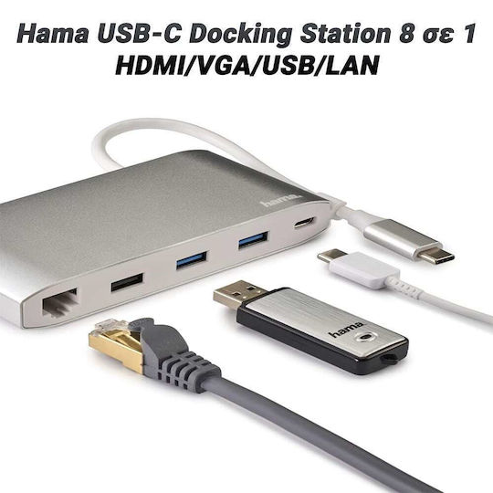 HAMA USB-C Docking Station with 4K PD Ethernet Silver (0923.040 ...