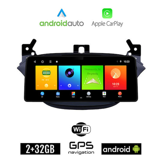 Ηχοσύστημα Αυτοκινήτου για Opel Adam (Bluetooth/USB/WiFi/GPS/Apple ...