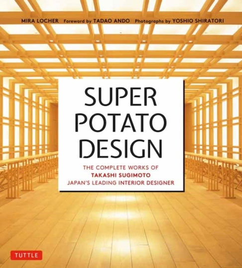 Super Potato Design | Skroutz Βιβλία