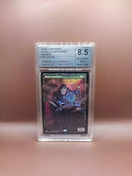 Trading Card Games Cardmarket | Skroutz.gr