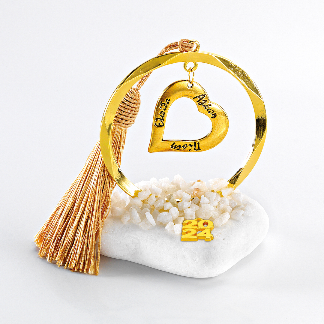 Adorex Επιτραπέζιο Γούρι με ευχές Καρδιά Σε Βότσαλο Με Στρας Χρυσό από ...