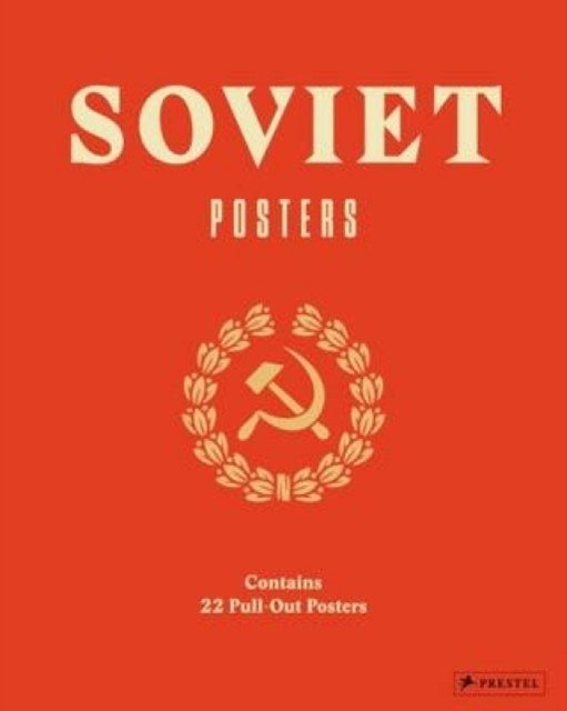 Soviet Posters | Skroutz.gr