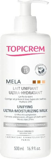 Topicrem Mela Ultra-moisturizing Unifying Ενυδατική Lotion Σώματος για ...