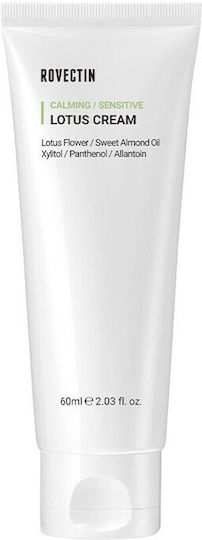 Rovectin Lotus Water Cream Ενυδατική & Αναπλαστική Κρέμα Προσώπου για ...