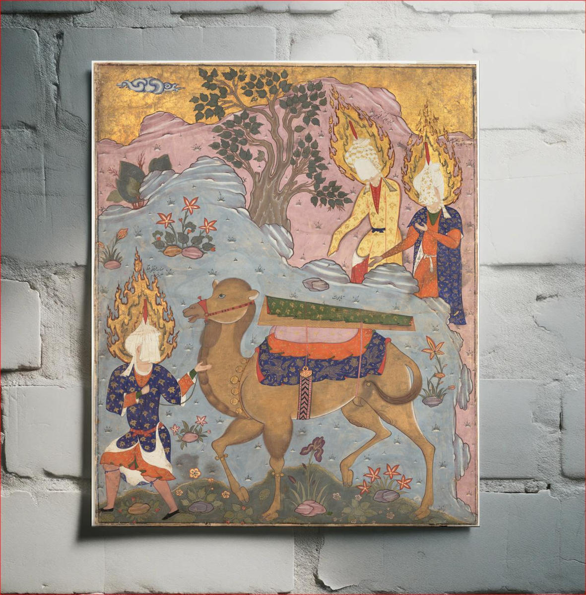 iLovePrints , "coffin Of Imam 'ali", Folio From A Falnama (the Book Of ...