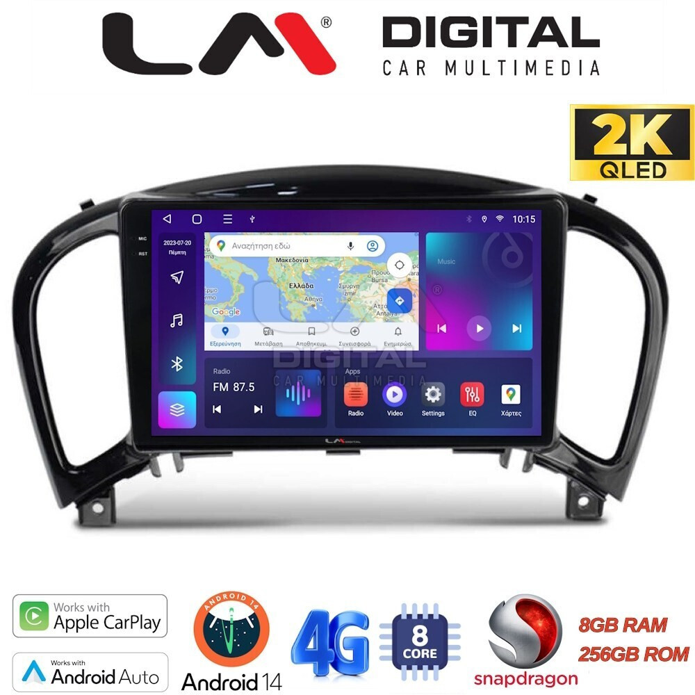 LM Digital Ηχοσύστημα Αυτοκινήτου για Nissan Juke 2009> (Bluetooth/USB ...