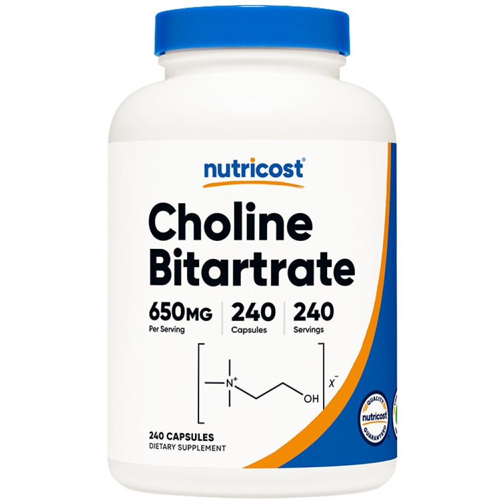 Nutricost Choline Bitartrate 650mg Ειδικό Συμπλήρωμα Διατροφής 240 ...