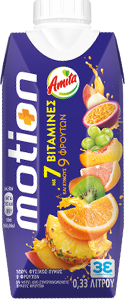 Amita Χυμός Motion 9 Φρούτα 330ml | Skroutz.gr
