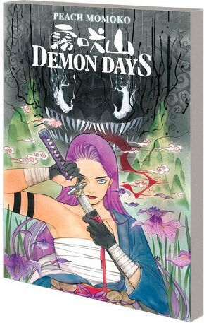 saga days - Όλες οι Κατηγορίες | Skroutz.gr