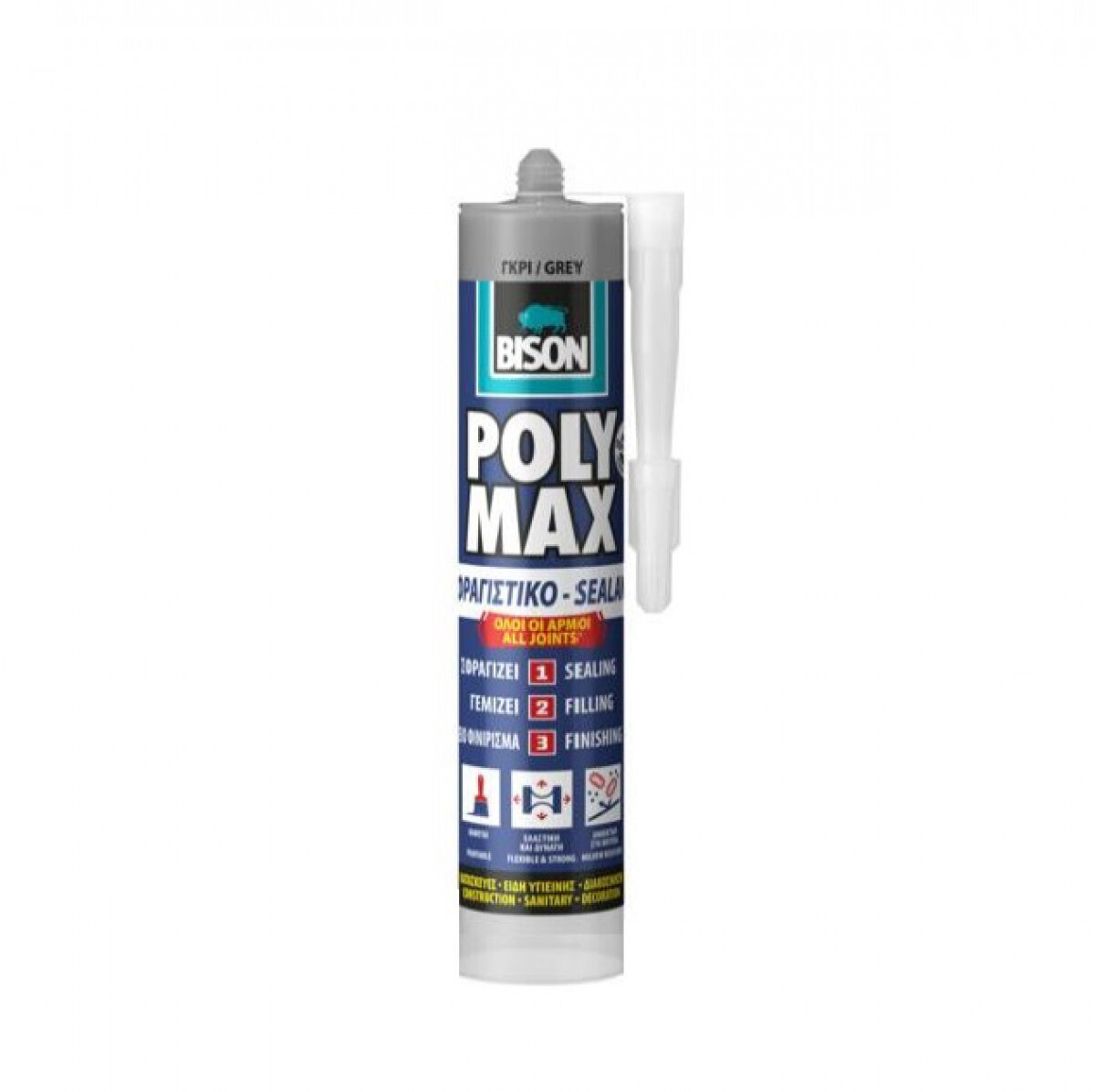 Bison Polymax Σφραγιστική Σιλικόνη Γκρι 280ml 7002097 | Skroutz.gr