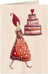 Ευχετήριες Κάρτες Γενεθλίων | Skroutz.gr