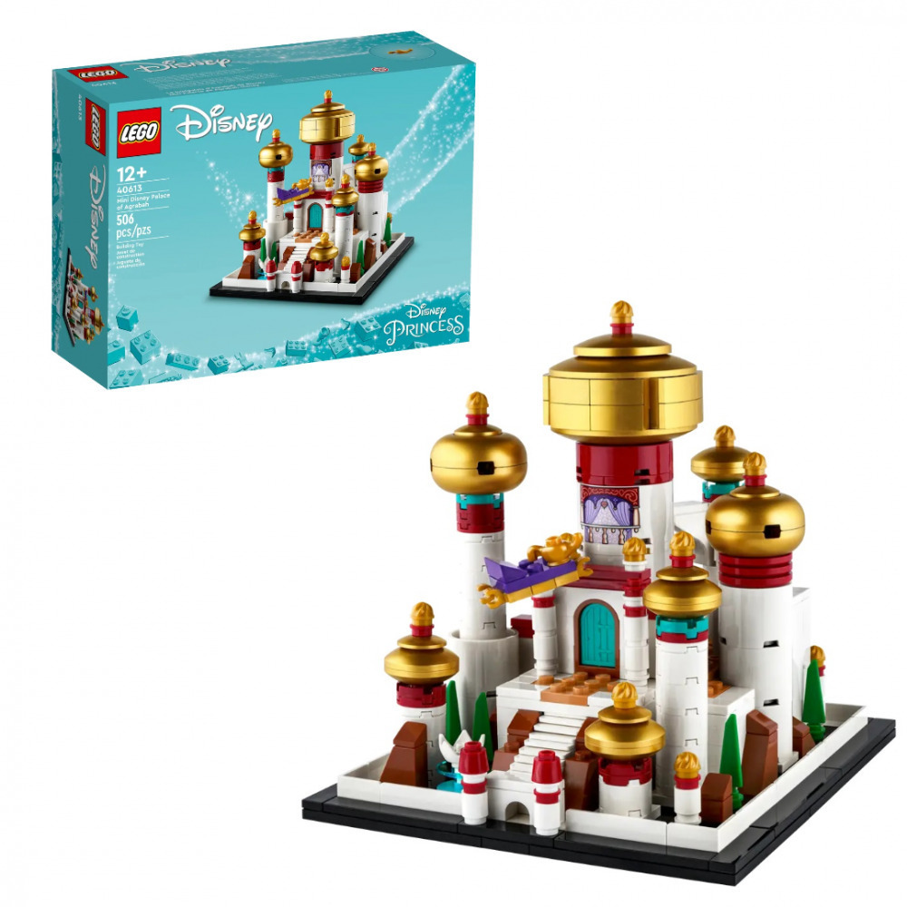 LEGO Disney Mini Disney Palace για 12+ ετών Ετών 40613 | Skroutz.gr