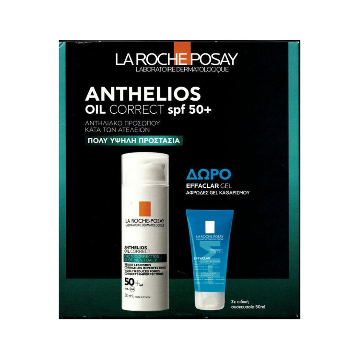 La Roche Posay Anthelios Oil Correct Σετ με Αντηλιακό Προσώπου SPF50 ...