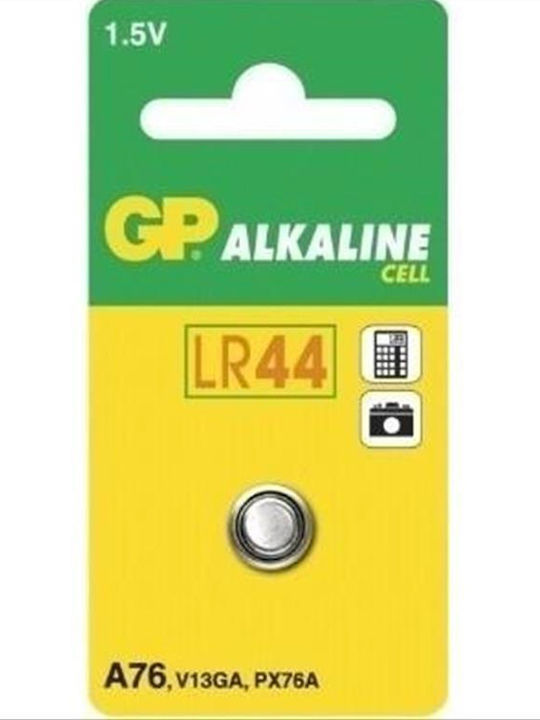 Αλκαλική Μπαταρία Ρολογιών LR44 1.5V 1τμχ | Skroutz.gr