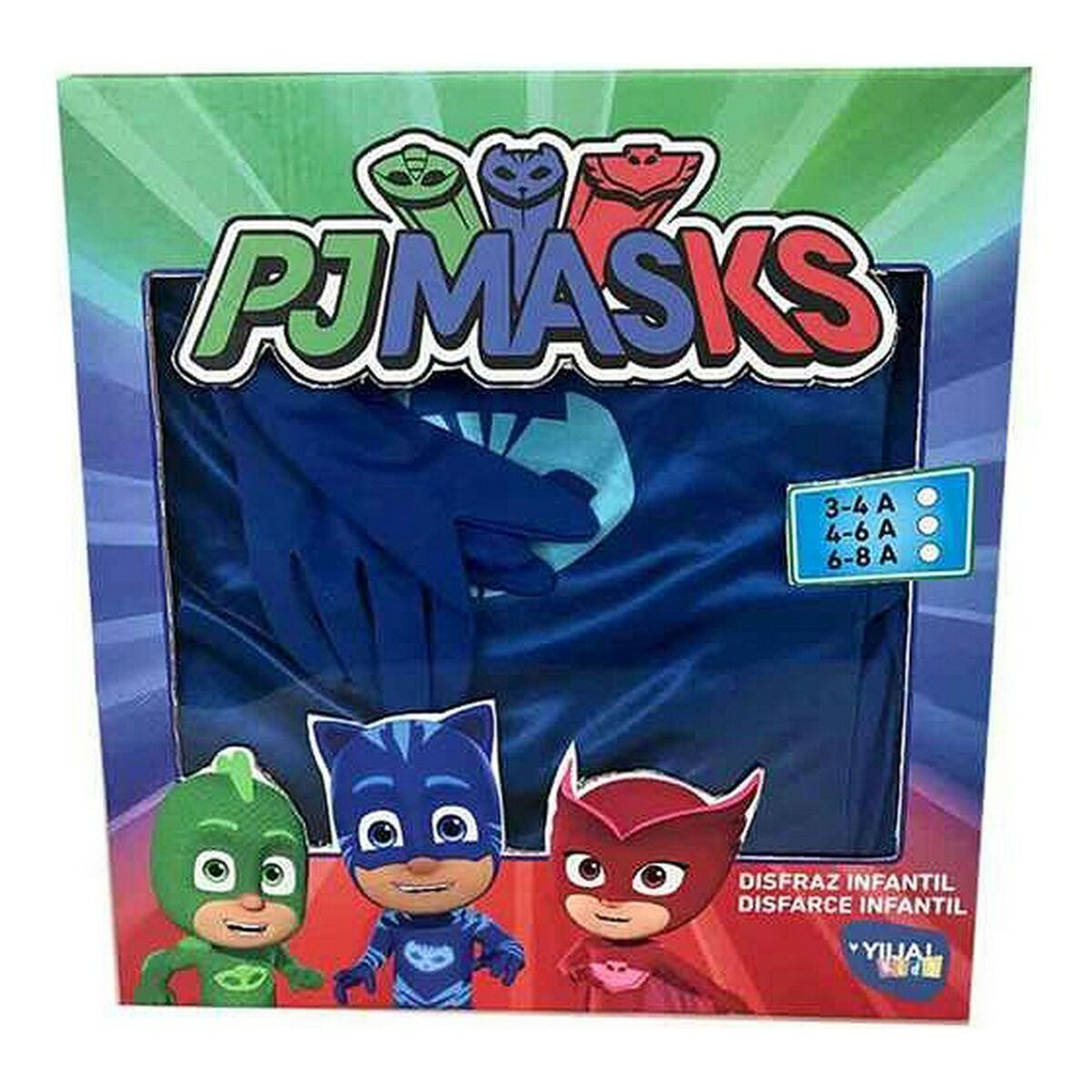 Αποκριάτικη Στολή Για Παιδιά My Other Me Gekko | Skroutz.gr