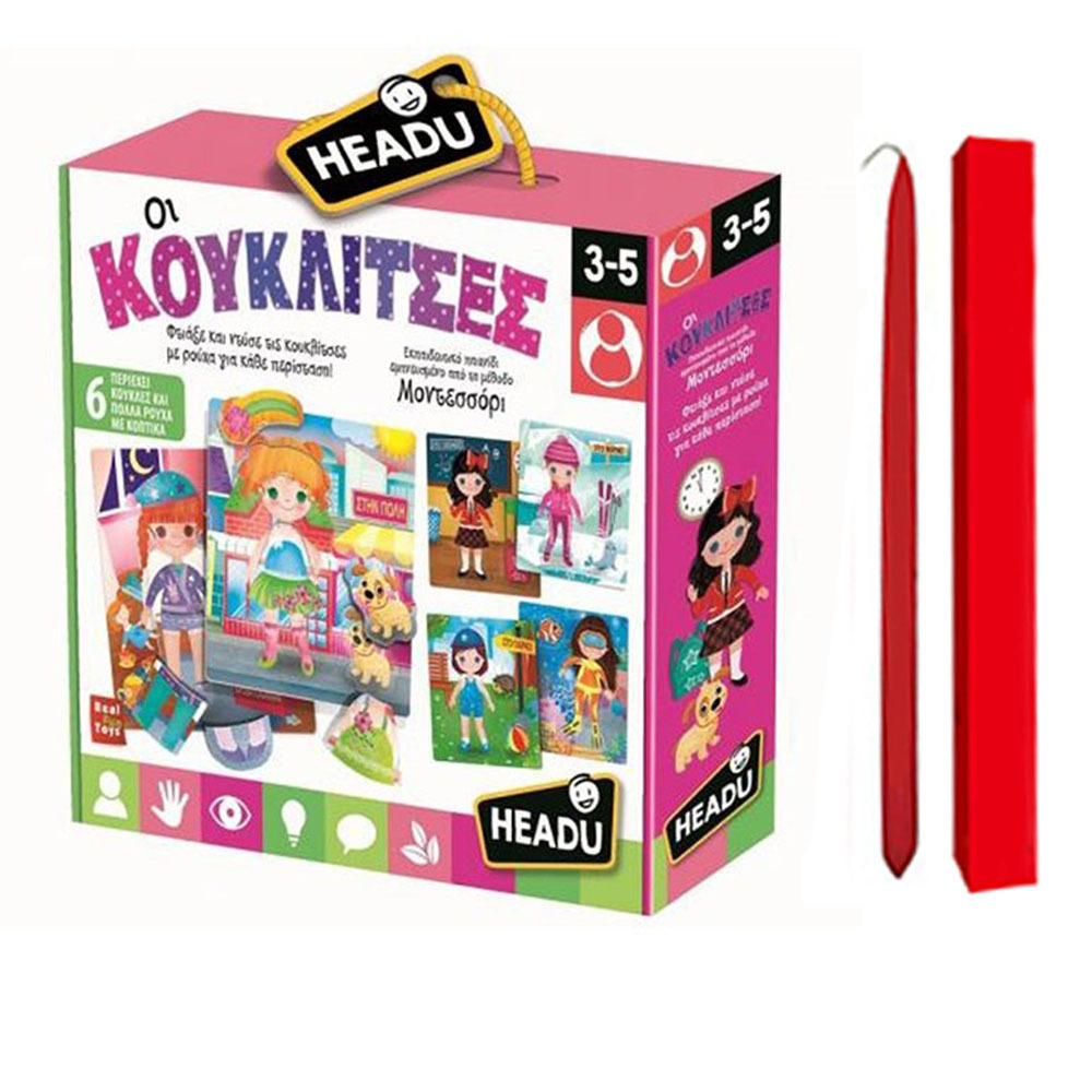 Παιχνιδολαμπάδα Headu | Skroutz.gr