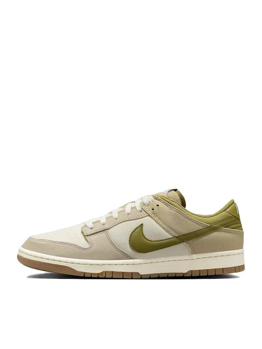 cream nike - Sneakers Ανδρικά | Skroutz.gr