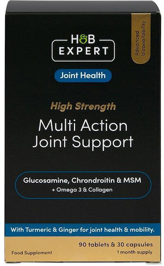 Holland & Barrett High Strength Multi Action Joint Support Συμπλήρωμα ...