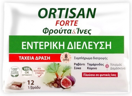 Ortis Ortisan Forte Φρούτα & Ίνες 12 κύβοι | Skroutz.gr
