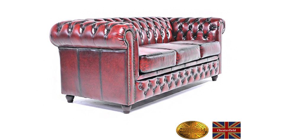 Bms3 Τριθέσιος Καναπές Γνήσιο Δέρμα Καφέ 200x92εκ. KP-CHE-BMS3 | Skroutz.gr