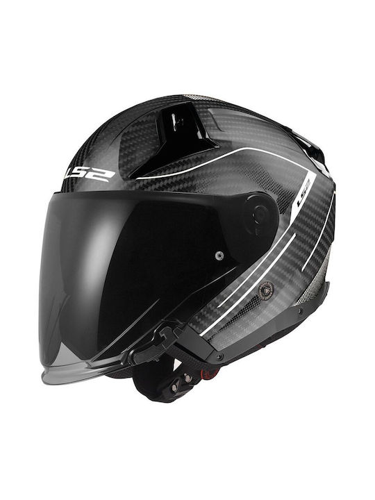 LS2 Infinity II Carbon Cool Grey Κράνος Μηχανής Flip-Up ECE 22.06 ...