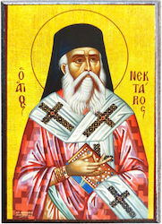 S&K Byzantine Icons - Όλα τα Προϊόντα | Skroutz.gr