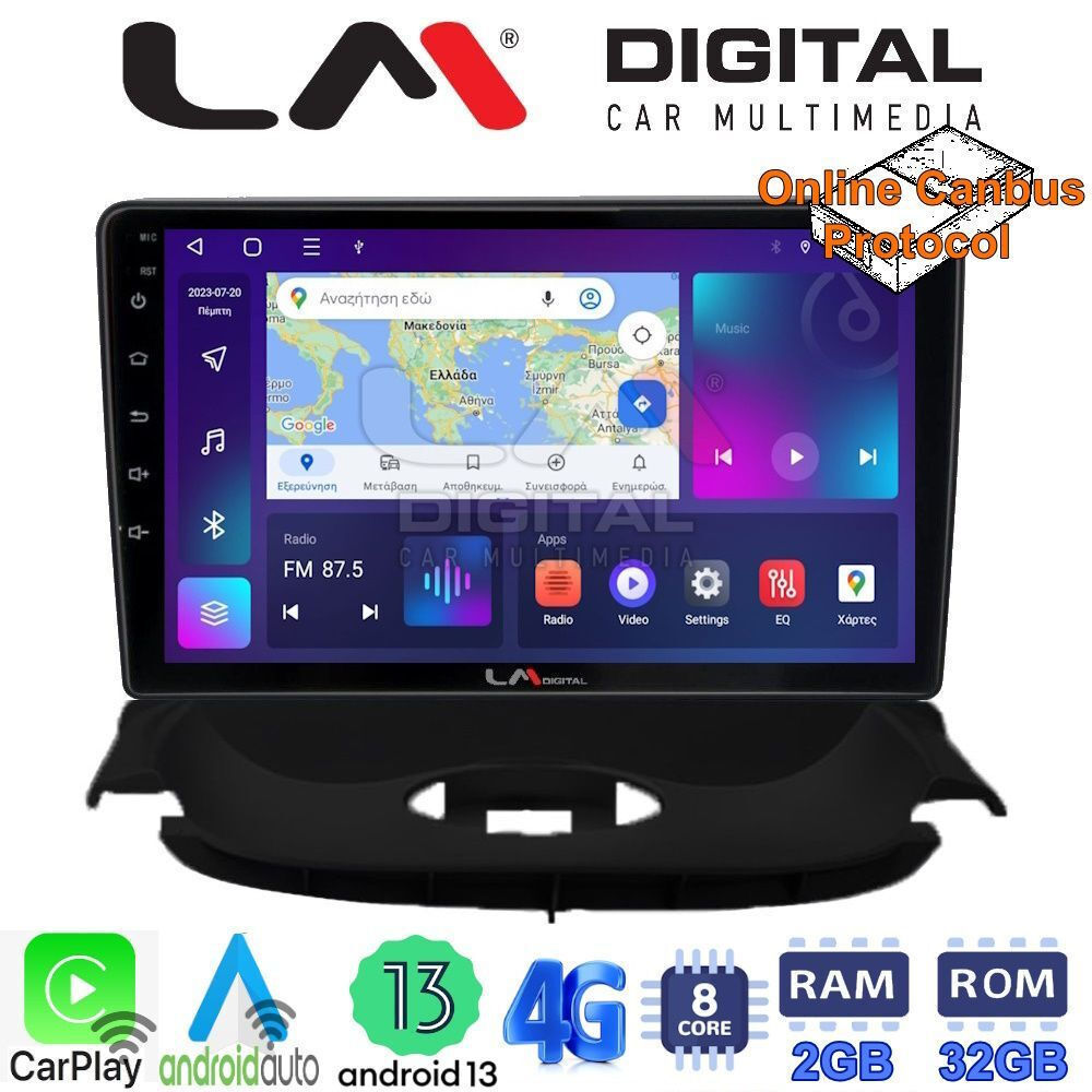 LM Digital Ηχοσύστημα Αυτοκινήτου 2002 > 2006 (Bluetooth/USB/WiFi/GPS/Apple-Carplay/Android-Auto ...