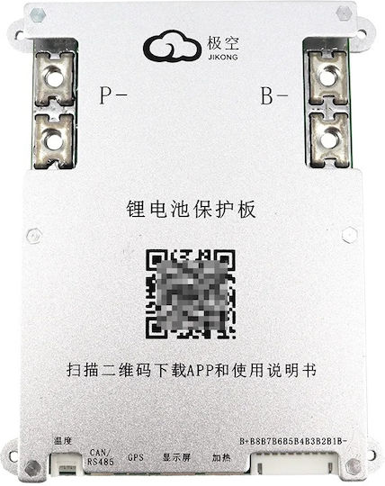 Smart Bms Li-ion Lifepo4 Lto Batteries 100a Charge Discharge Bt Rs485 Can Gps Connectivity B1 ...