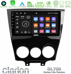 rx 700 sd - Ηχοσυστήματα Αυτοκινήτου | Skroutz.gr