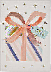 Ευχετήριες Κάρτες Γενεθλίων | Skroutz.gr