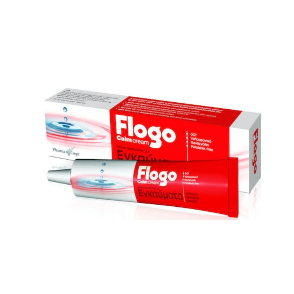 Pharmasept Flogo Calm Κρέμα για Εγκαύματα 50ml | Skroutz.gr