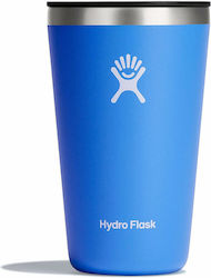 hydro flask blue backpack - Όλες οι Κατηγορίες | Skroutz.gr