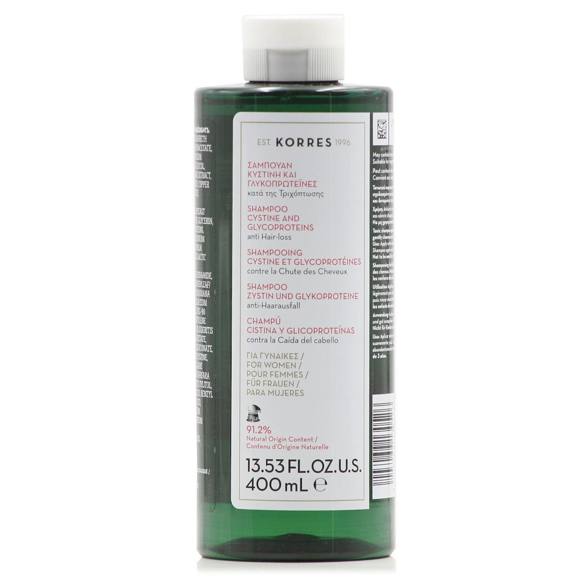 Korres Cystine & Glycoproteins Σαμπουάν κατά της Τριχόπτωσης για ...