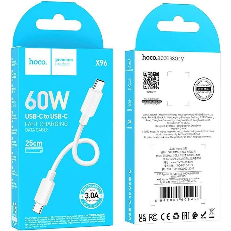 Hoco X96 Hyper USB 2.0 Cable USB-C male - USB-C 60W Λευκό 0.25m ...