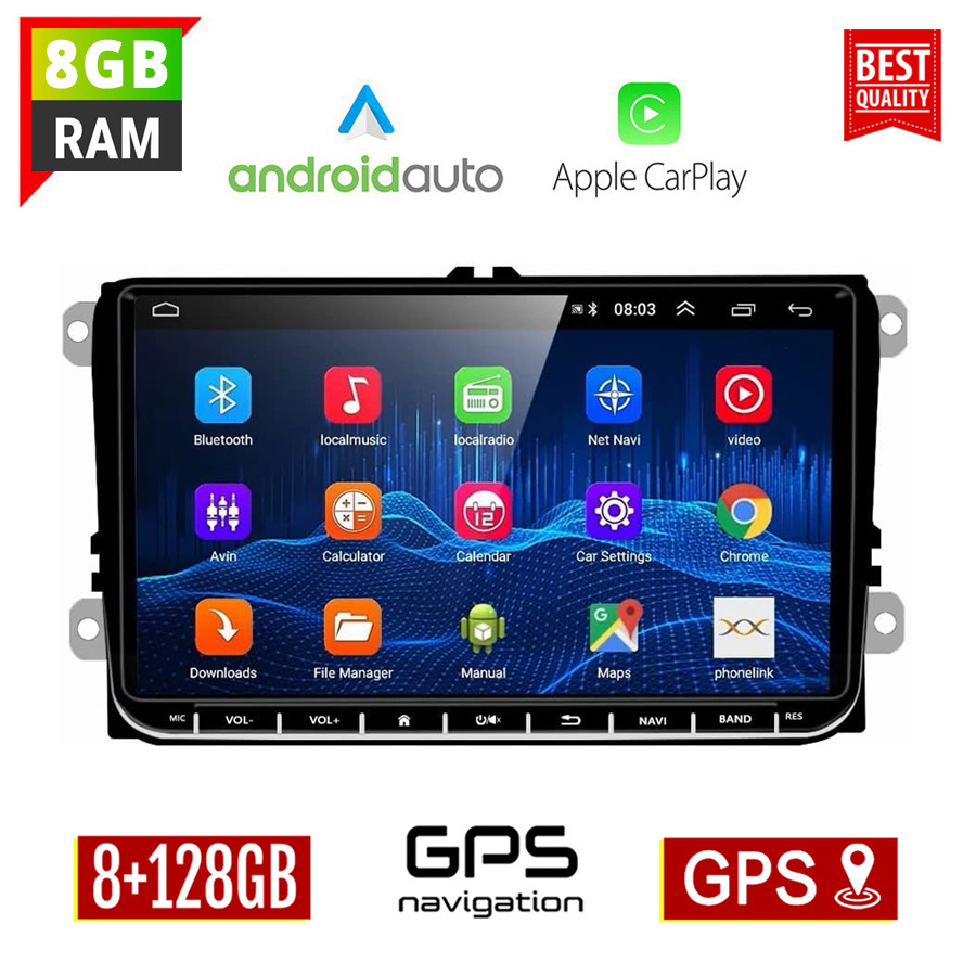 Ηχοσύστημα Αυτοκινήτου για Seat Leon Skoda Octavia Volkswagen Golf / Polo / Passat (Bluetooth ...