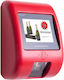 Scantech Sg 15 Price Checker με Δυνατότητα Ανάγνωσης 2D και QR Barcodes ...