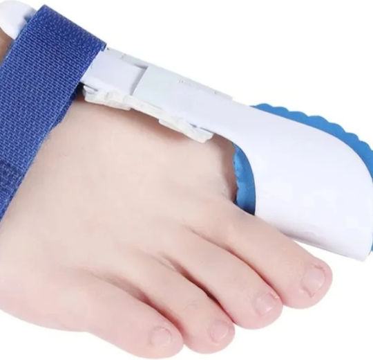 Νάρθηκας Ανάπαυσης Ip019 Hallux Valgus Ip Insoles | Skroutz.gr