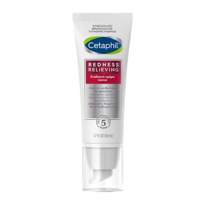 Cetaphil Pro Redness Relieving Κρέμα Προσώπου Νυκτός 50ml | Skroutz.gr