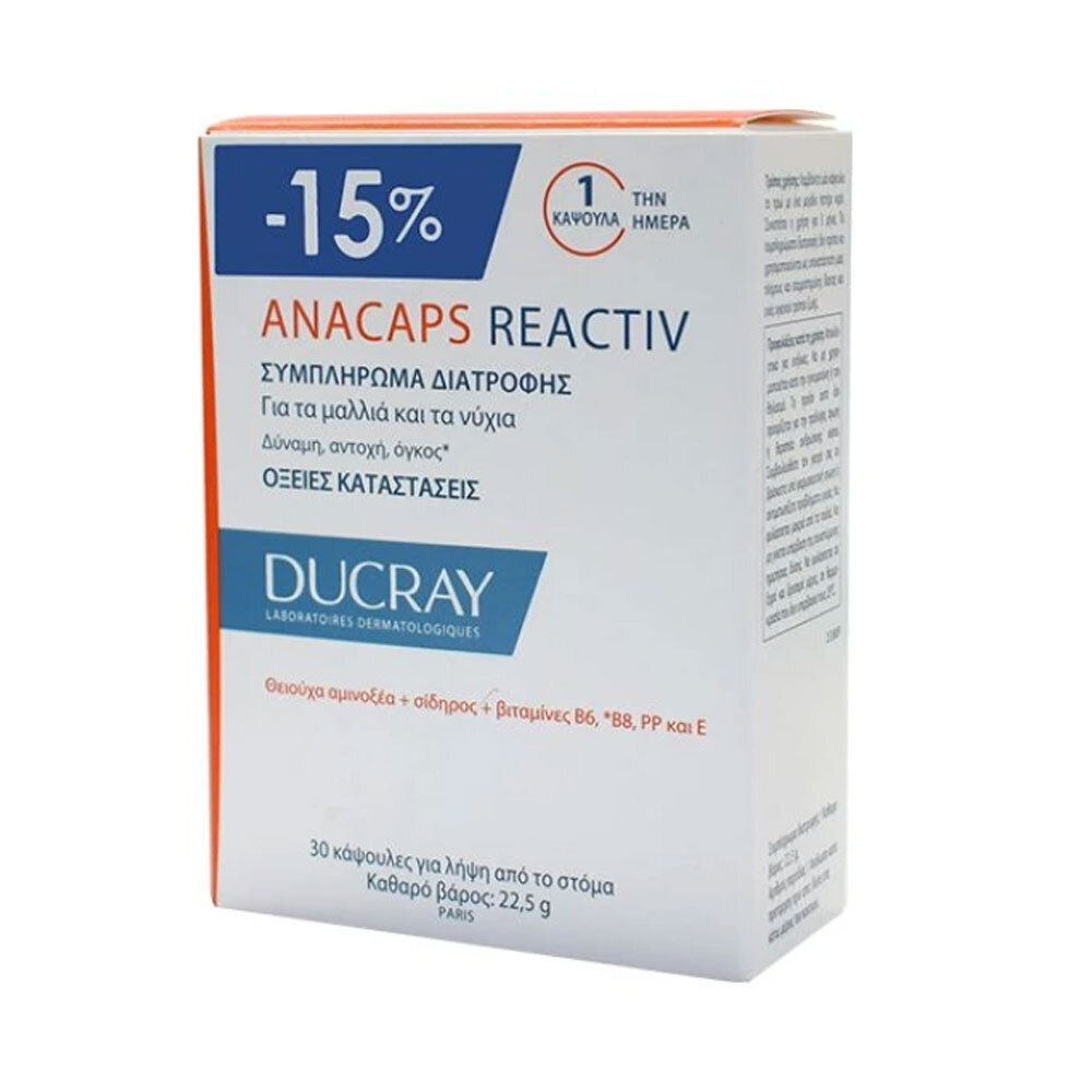 Ducray Anacaps Reactiv Spezielles Nahrungsergänzungsmittel 30 Mützen ...