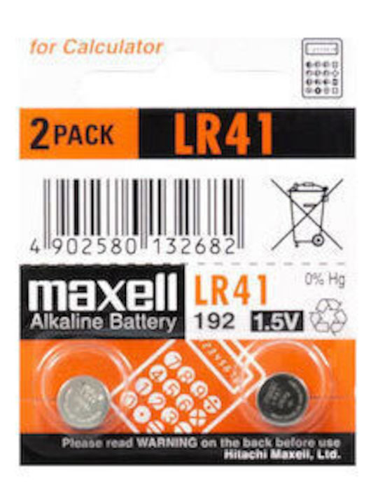 Maxell Αλκαλικές Μπαταρίες Ρολογιών LR41 1.5V 2τμχ | Skroutz.gr