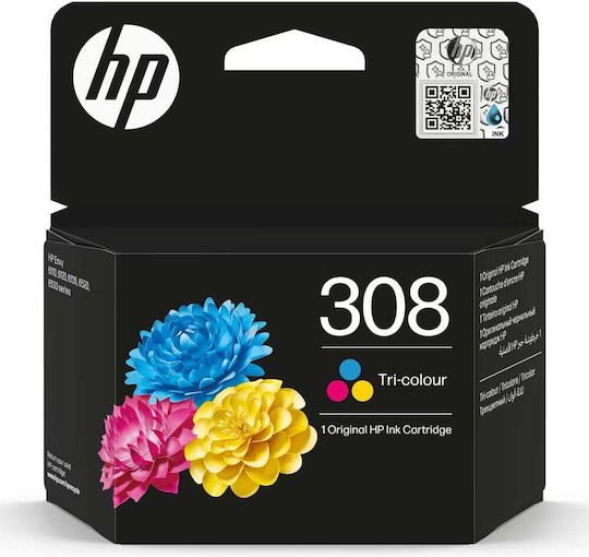 HP 308 Γνήσιο Μελάνι Εκτυπωτή InkJet Πολλαπλό (Color) (7FP20UE ...