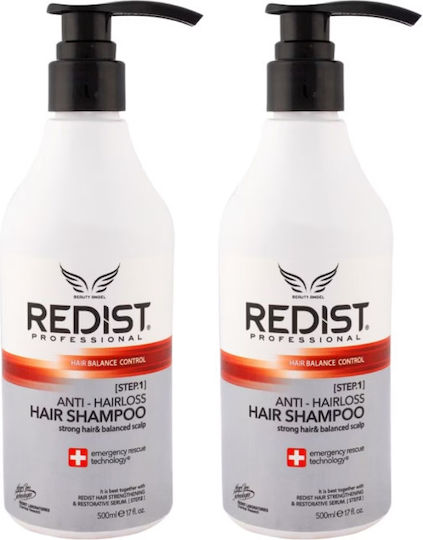 Redist Anti Hair Loss Σαμπουάν κατά της Τριχόπτωσης 2x500ml | Skroutz.gr