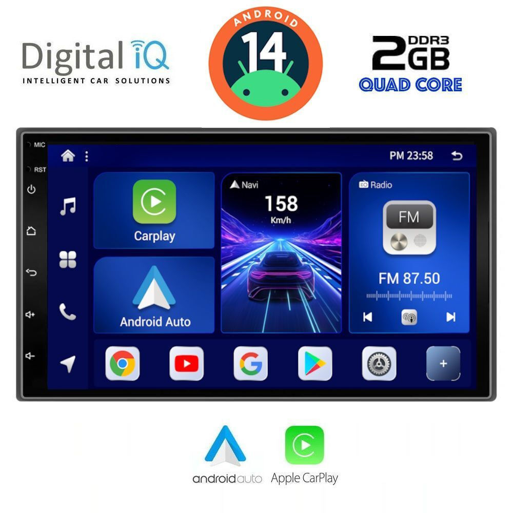 Digital IQ Ηχοσύστημα Αυτοκινήτου 2DIN (Bluetooth/USB/AUX/WiFi/GPS ...