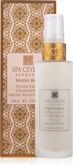 Spa Ceylon White Rose Ultra Light Light Κρέμα Προσώπου Ημέρας για ...