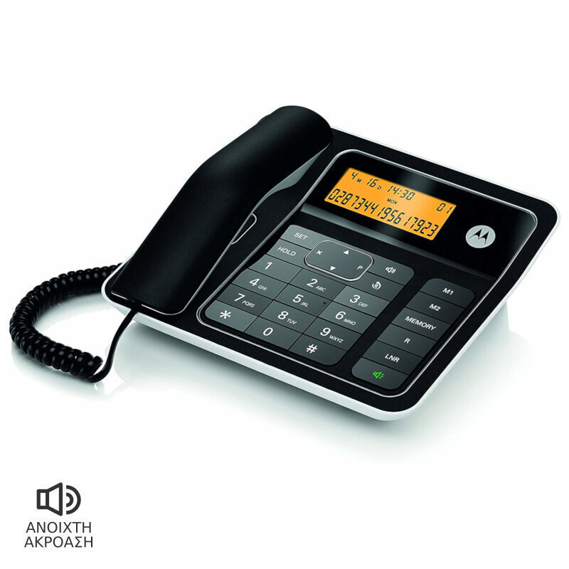 Telefon cu Fir Motorola Ct330 Negru, Mâini Libere, Ecran Iluminat | Skroutz.ro