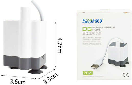 Κυκλοφορητής Νερού Αντλία Ενυδρείου 2w Usb Dc Water Pump 5v 200l/h Sobo Pd-1 Sobo | Skroutz.gr