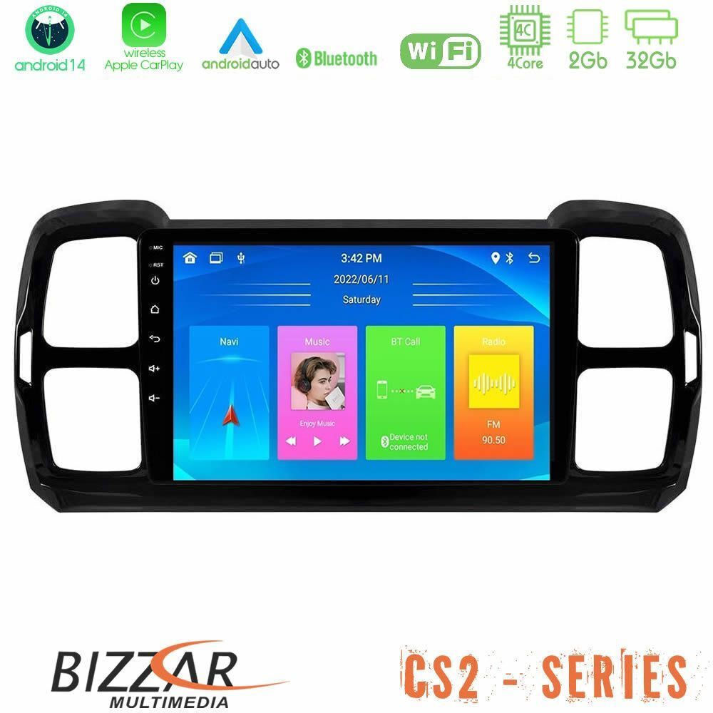 Bizzar Ηχοσύστημα Αυτοκινήτου για Citroen DS5 2017-2021 (Bluetooth/USB ...